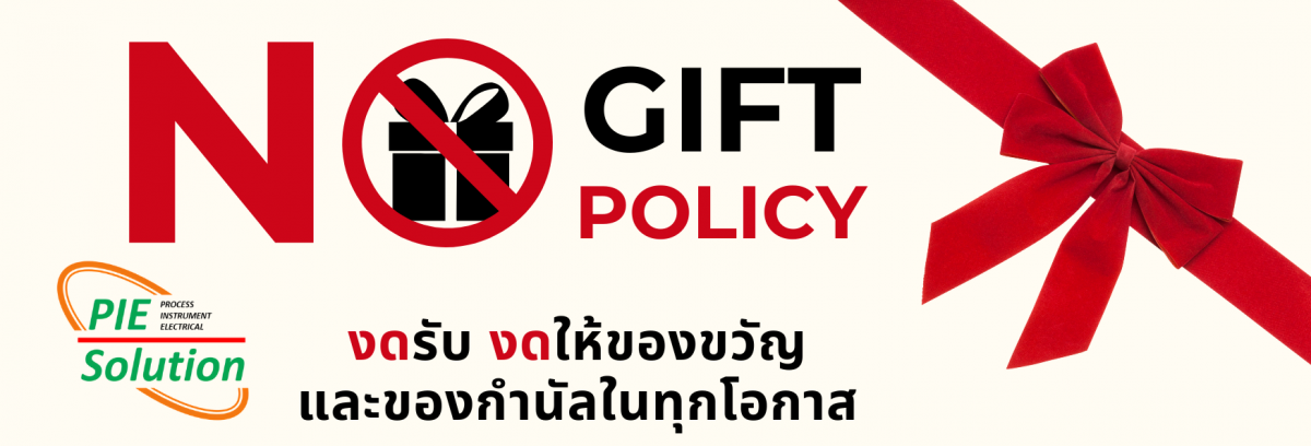 Services | Pie Solution Co., Ltd.